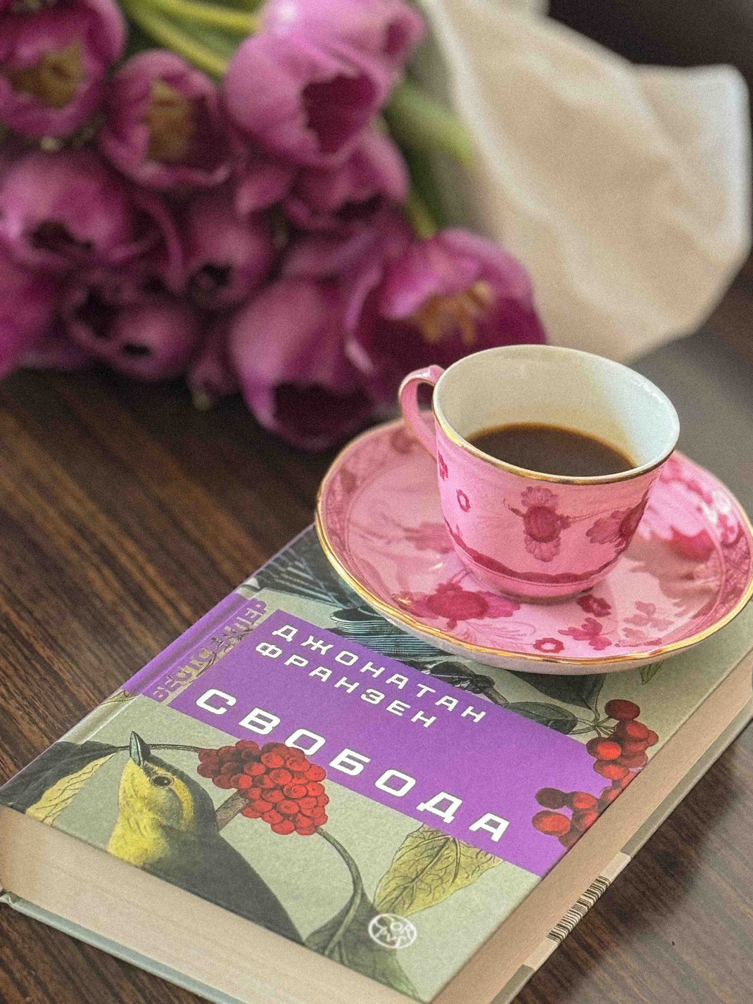Книжный магазин Book Amaro с доставкой по всей Европе